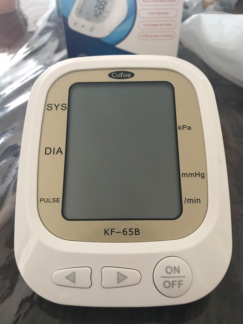 Cofoe KF-65B Electronic Blood Pressure Monitor, Health & Nutrition, Health Monitors & Weighing ...