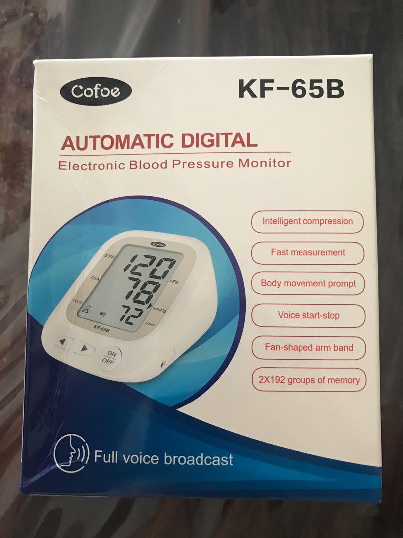 Cofoe KF-65B Electronic Blood Pressure Monitor, Health & Nutrition, Health Monitors & Weighing ...