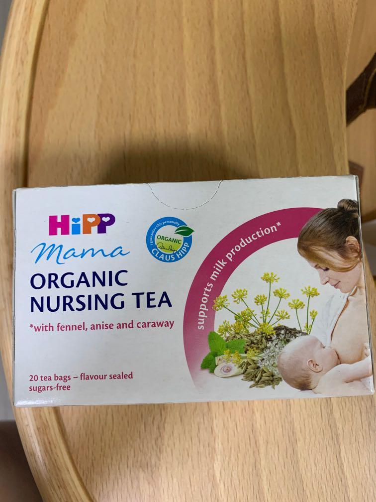 Hip Organic Nursing Tea, Babies & Kids, Nursing & Feeding ...