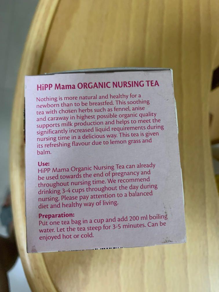 Hip Organic Nursing Tea, Babies & Kids, Nursing & Feeding ...