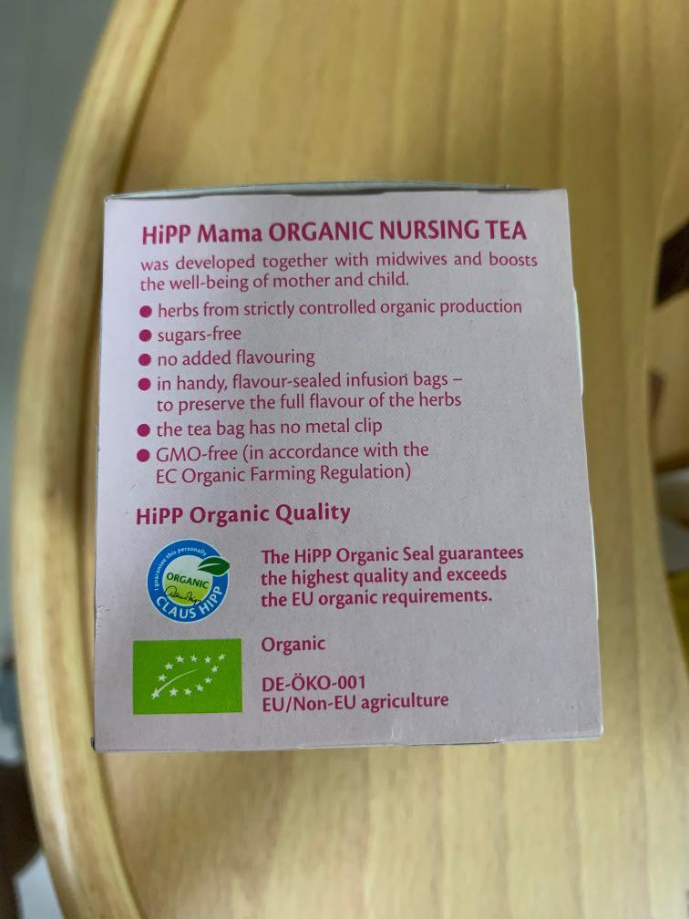 Hip Organic Nursing Tea, Babies & Kids, Nursing & Feeding ...