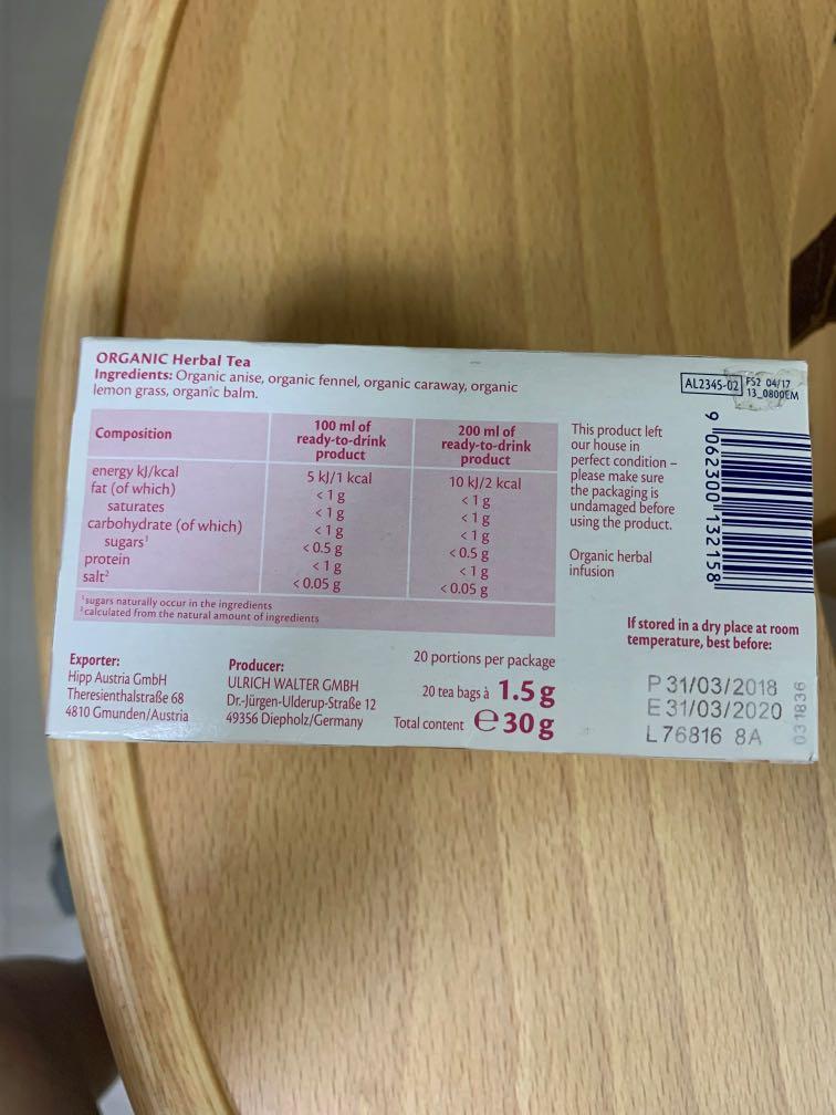 Hip Organic Nursing Tea, Babies & Kids, Nursing & Feeding ...