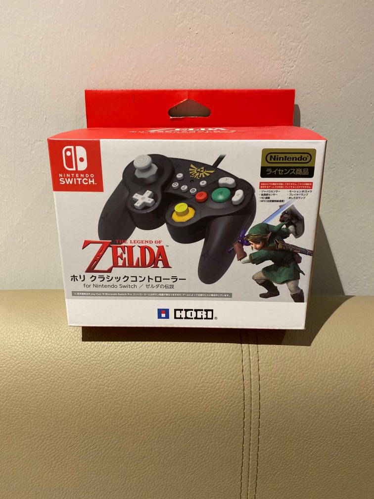 Hori Legend Of Zelda Wired GameCube controller for the Nintendo Switch ...