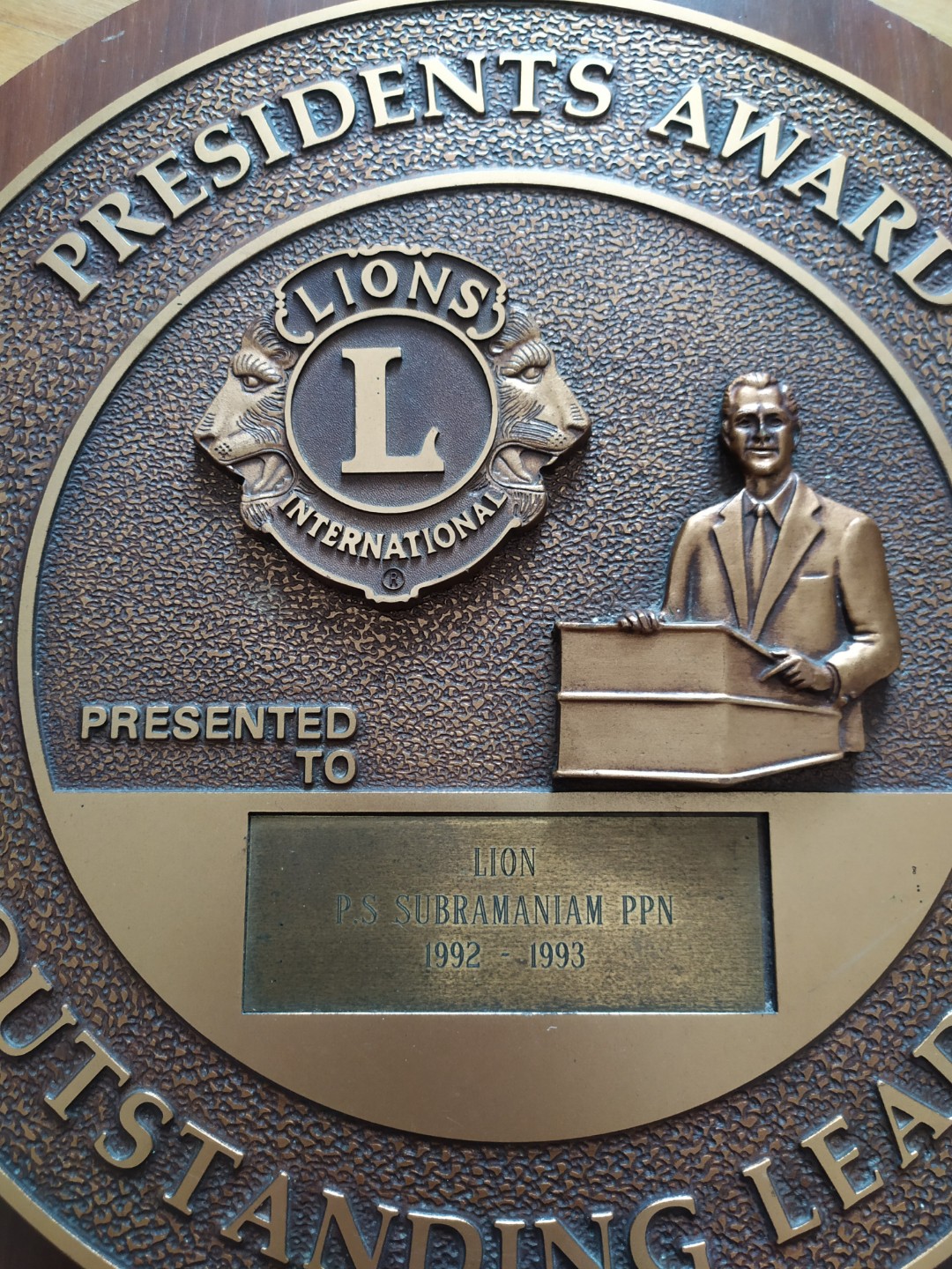 Lions International Presidents Award For Outstanding Leadership Wall ...