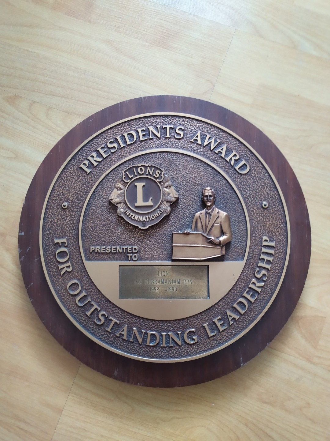 Lions International Presidents Award For Outstanding Leadership Wall ...