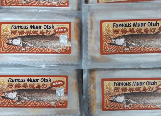 Muar otah, Food & Drinks, Packaged & Instant Food on Carousell