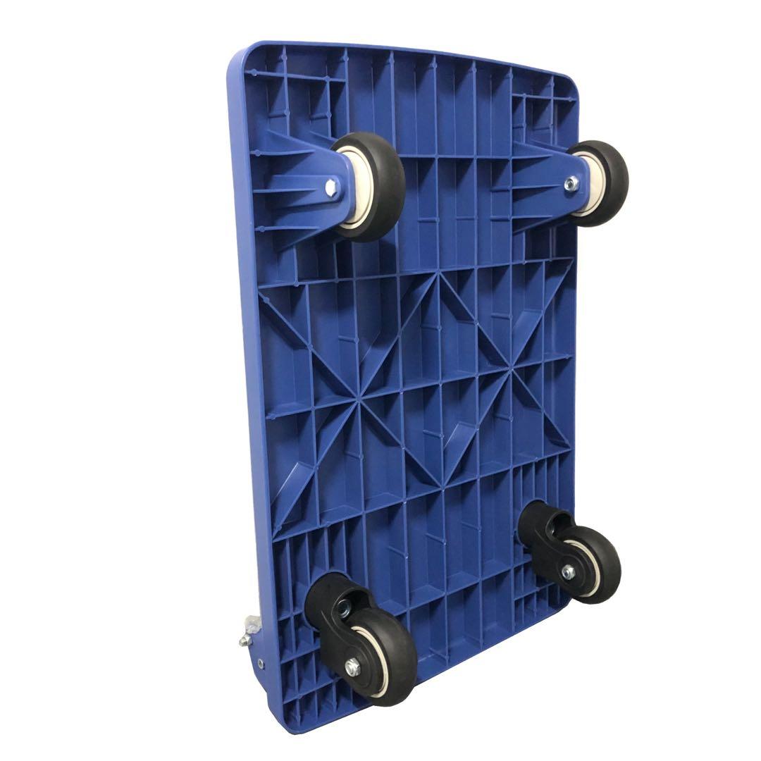 Trolley PVC Foldable, Health & Nutrition, Assistive & Rehabilatory Aids ...