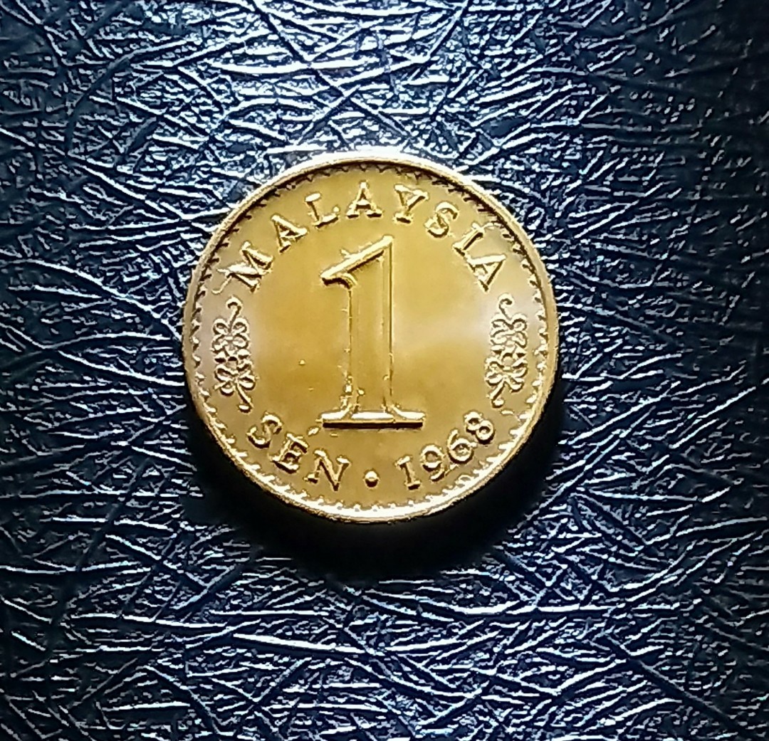 1968 Malaysia 1 Sen, Hobbies & Toys, Memorabilia & Collectibles ...