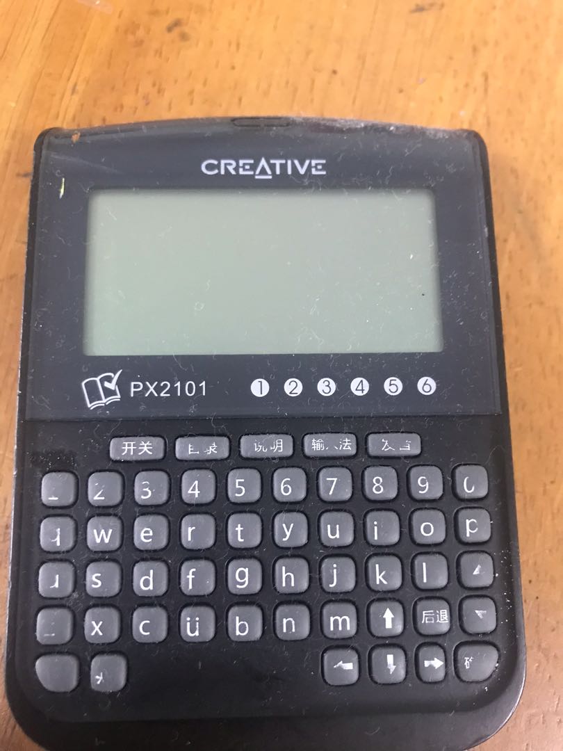 creative dictionary px2101, Mobile Phones & Gadgets, E-Readers on Carousell