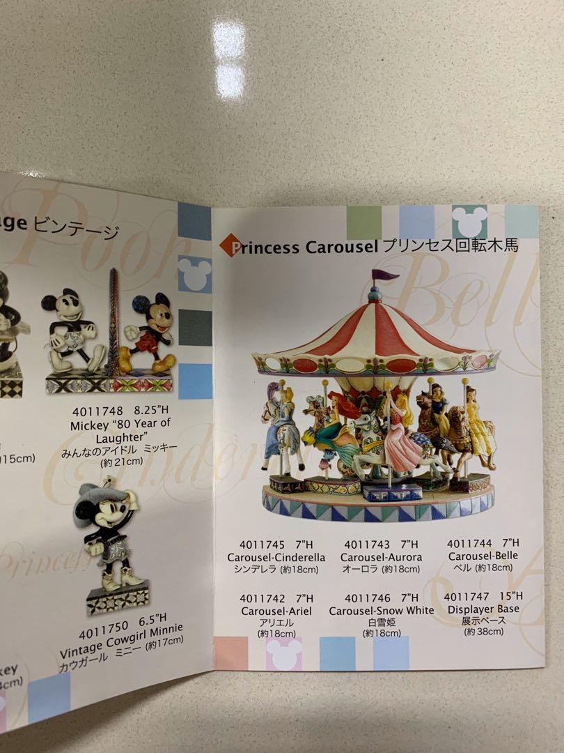 Disney Traditions - Princess Carousel Complete Collection, Hobbies ...