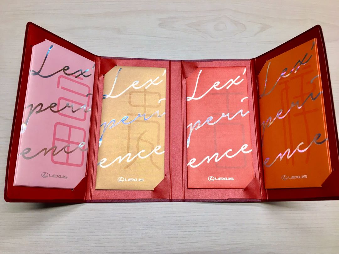 Lexus Red Packet Ang Bao, Everything Else on Carousell