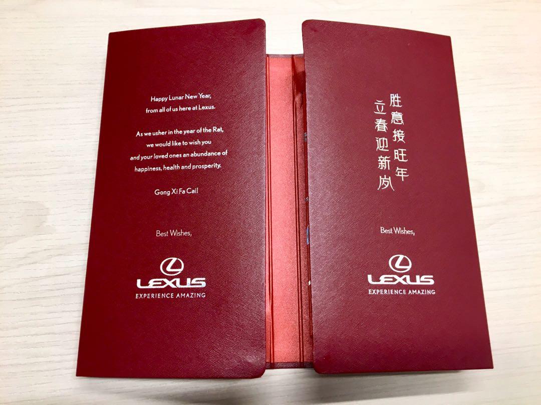 Lexus Red Packet Ang Bao, Everything Else on Carousell