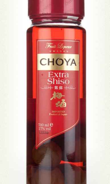 Choya Extra Shiso Umeshu 700cl, Food & Drinks, Alcoholic Beverages on Carousell