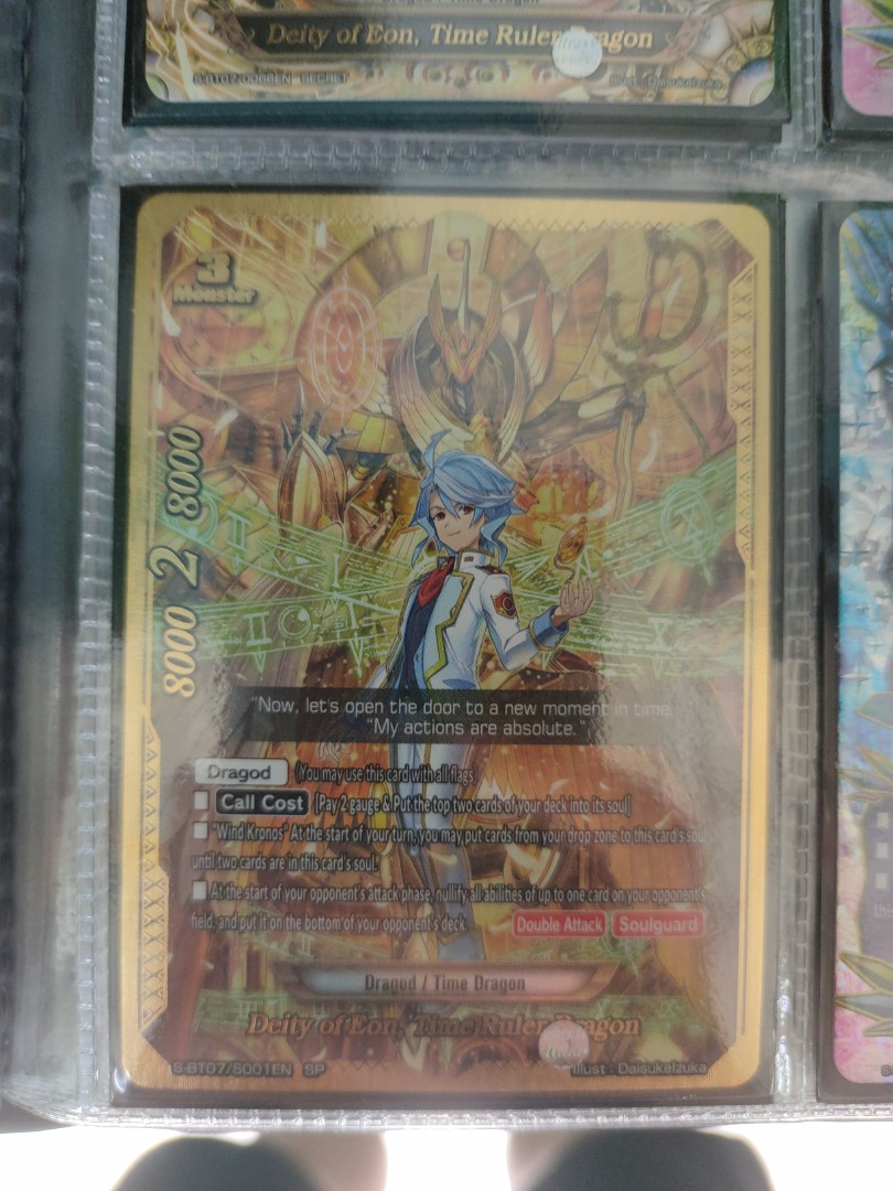 Deity of Eon, Time Ruler Dragon SP, Hobbies & Toys, Toys & Games on ...