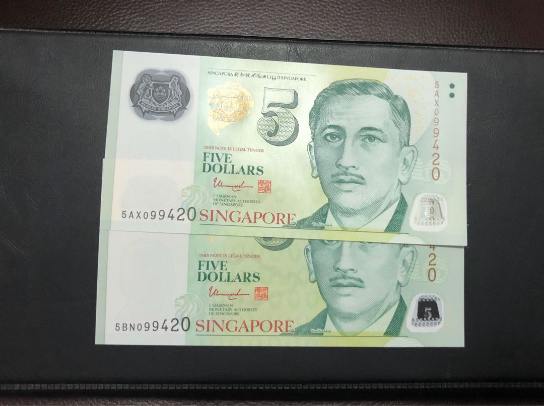 Identical Serial Number Notes., Vintage & Collectibles, Currency on ...