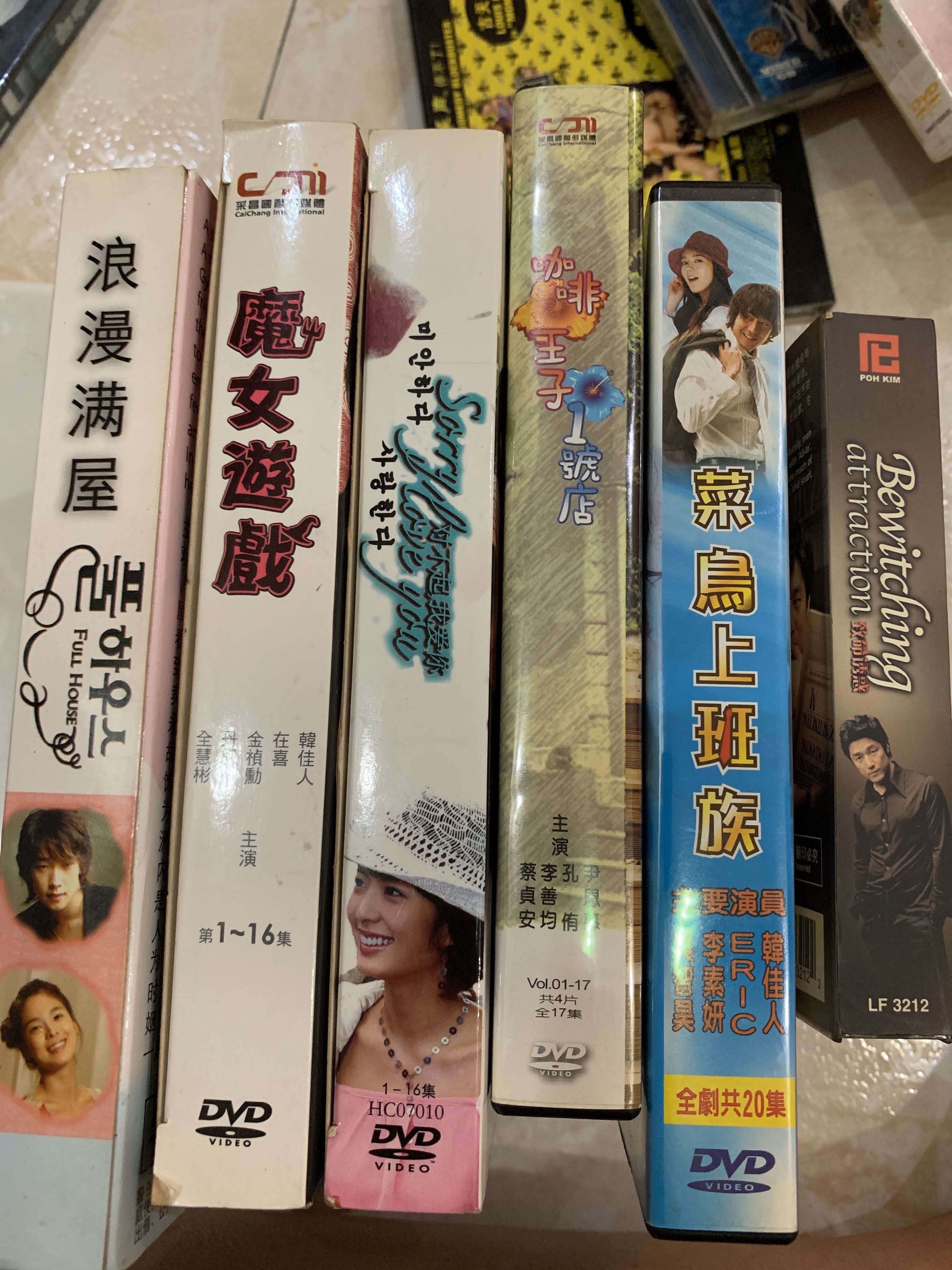 Korean Drama DVDs/VCD, Hobbies & Toys, Music & Media, CDs & DVDs on ...
