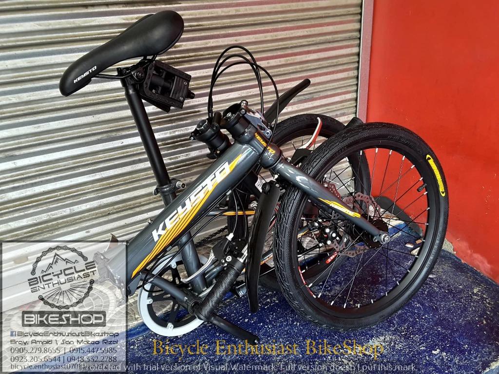 Latest Keysto Ares 20" Folding Bike *STEEL FRAME/ BAKAL FRAME* Powered ...