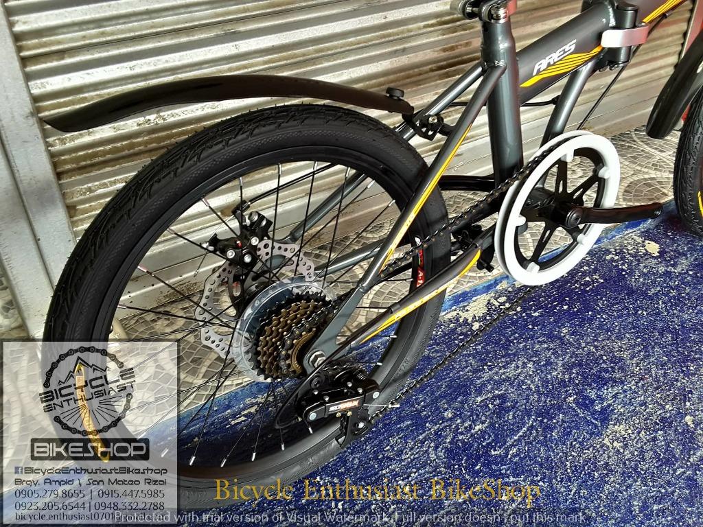 Latest Keysto Ares 20" Folding Bike *STEEL FRAME/ BAKAL FRAME* Powered ...