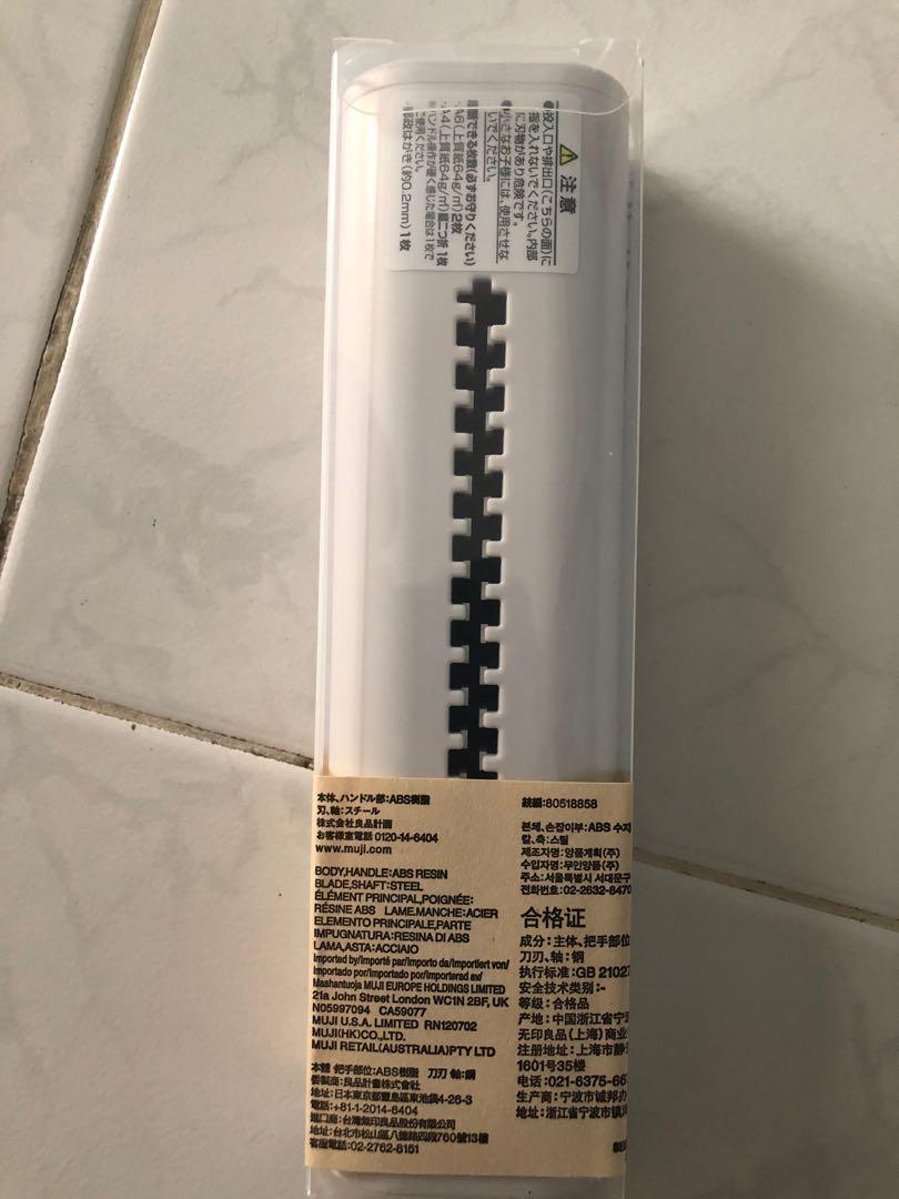 Manual Paper Shredder (Muji), Hobbies & Toys, Stationery & Craft ...