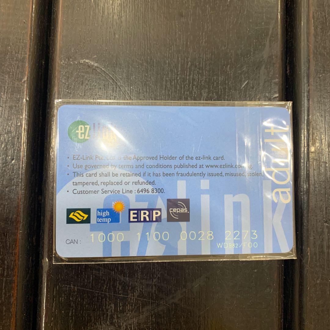New Unused CapitaLand Capital Land Ez-Link MRT Card Transit Link Card ...