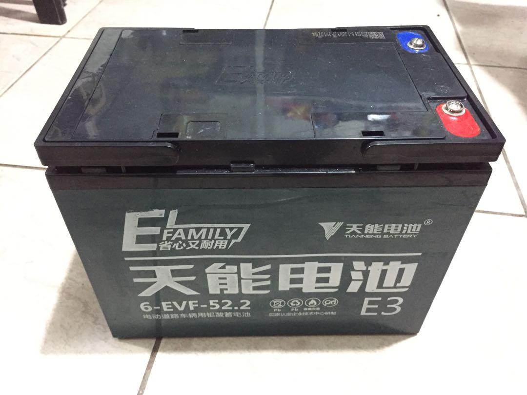 RFM Battery Electric Vehicle Battery EV eVehicle ebike Solar Batteries ...