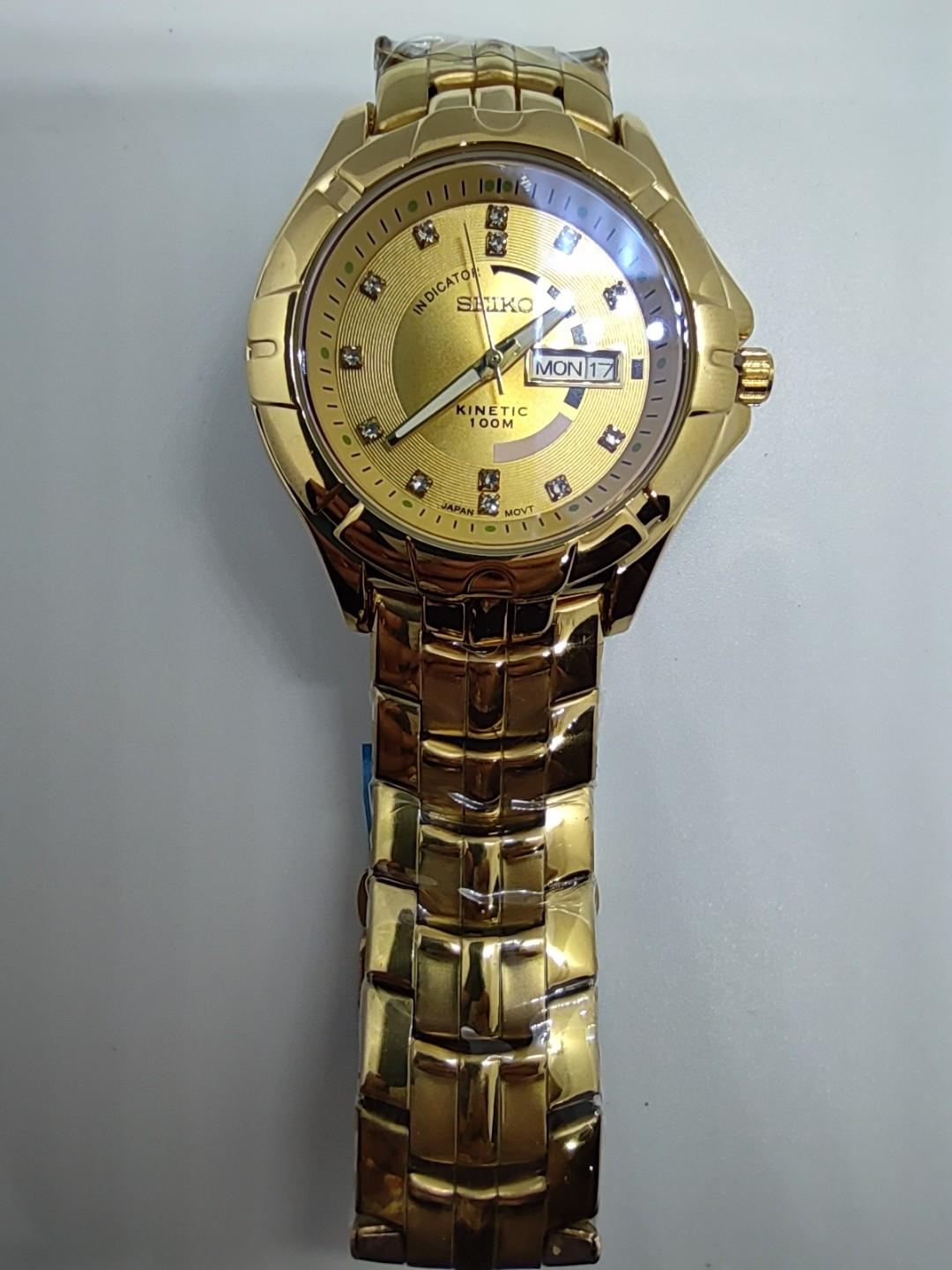 Seiko kinetic watch for men gold, Men's Fashion, Watches & Accessories ...