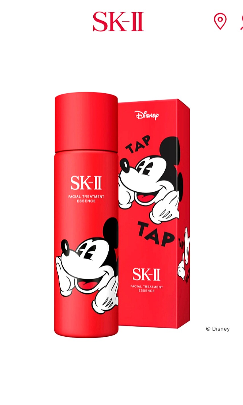 SK-II Facial Treatment Essence Mickey Mouse Limited Edition 230 ml ...