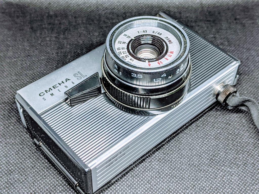 Smena-SL Lomography 35-mm film camera Rare Vintage camera, Photography ...