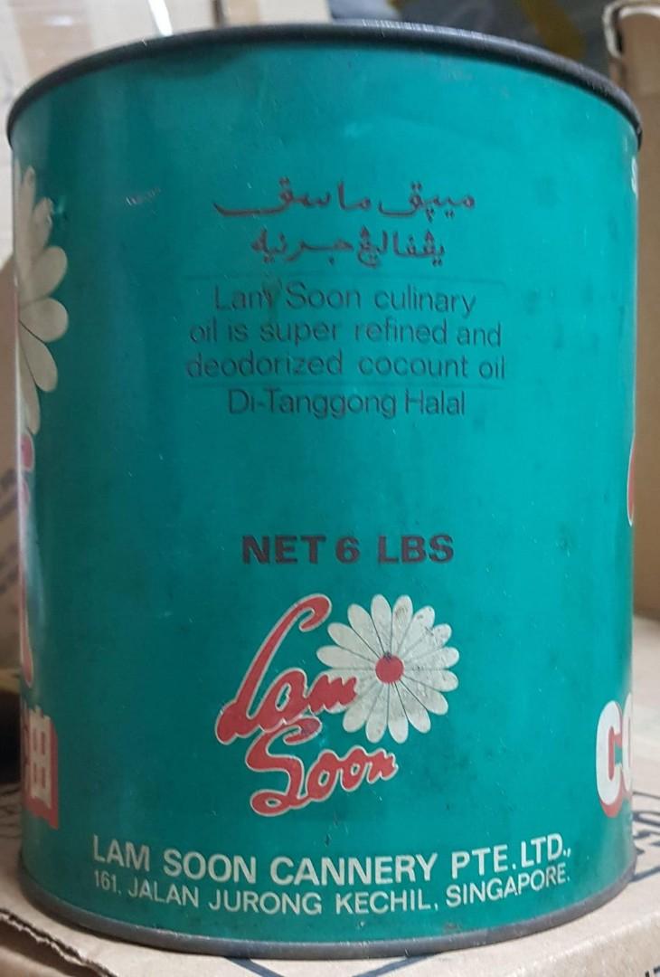 Vintage Lam Soon Cooking Oil Tin - Sealed Tin, Furniture & Home Living ...