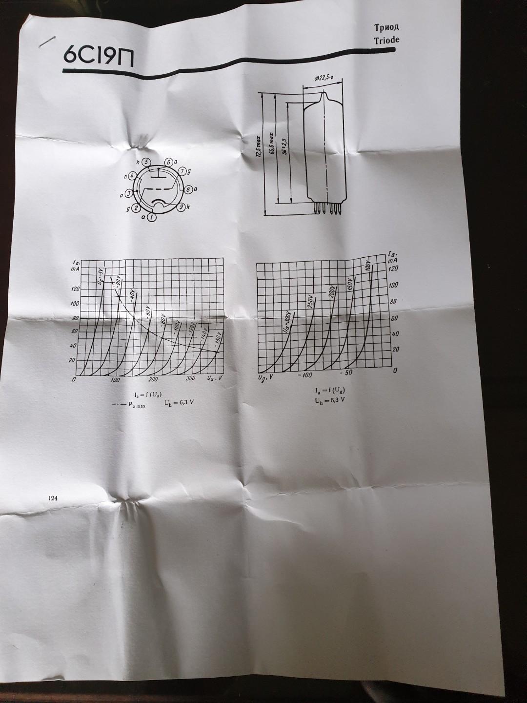 6C19 Triode Tube, Audio, Other Audio Equipment on Carousell