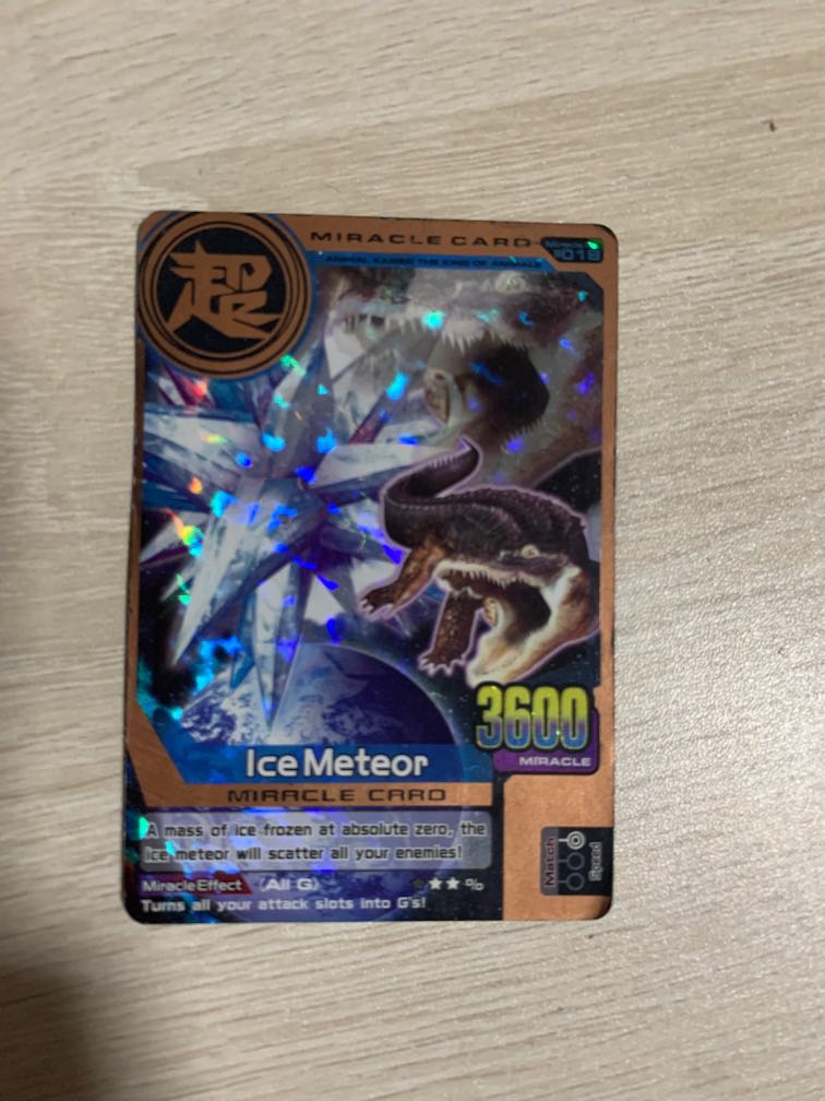 Animal Kaiser - ice meteor, Hobbies & Toys, Toys & Games on Carousell