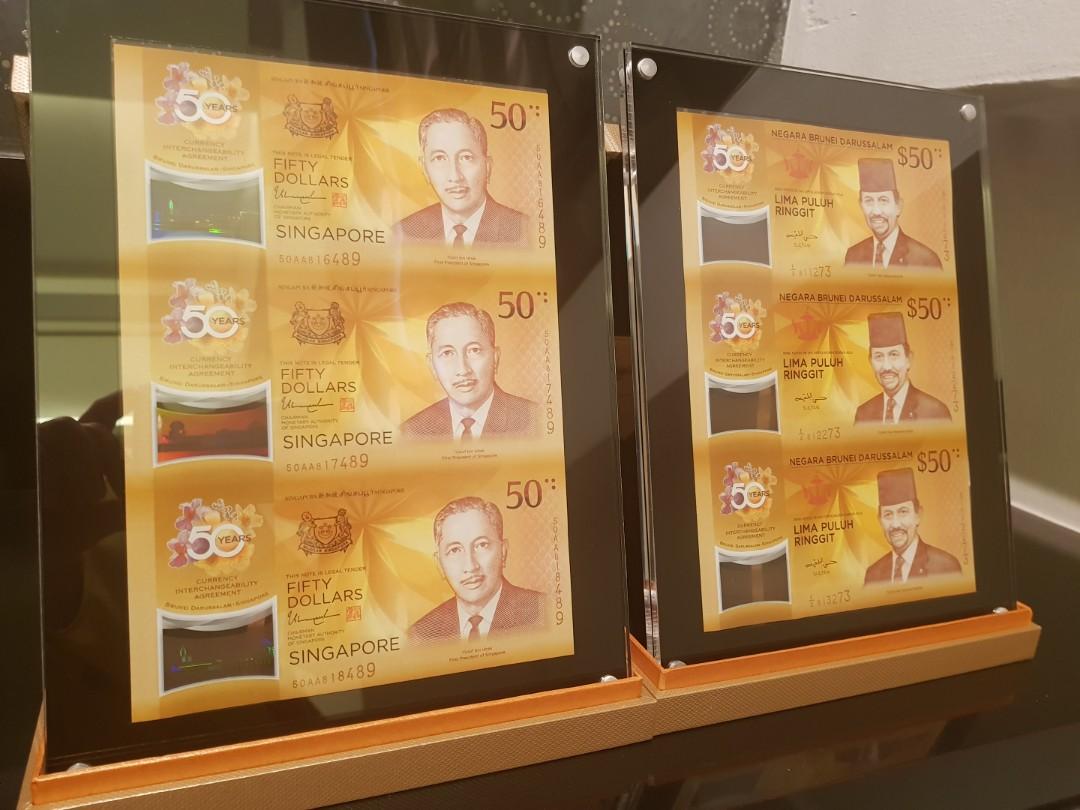 CIA 50 Singapore Brunei Commemorative Note 3-in-1 Uncut Sheet, Hobbies ...