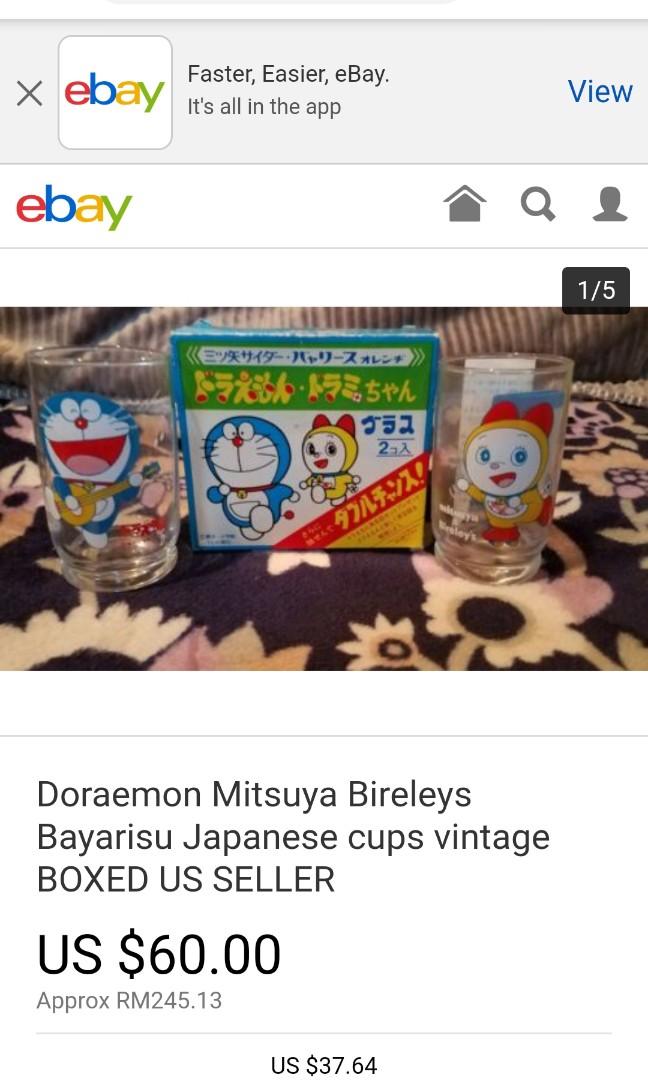 Doraemon Mitsuya Bireleys Bayarisu Japanese Cider cups vintage new in ...