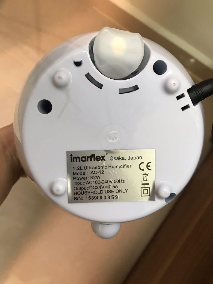 Imarflex IAC-12 Humidifier 伊瑪 IAC-12 加濕機 aroma infuser, 家庭電器, 冷氣機及暖風機 ...