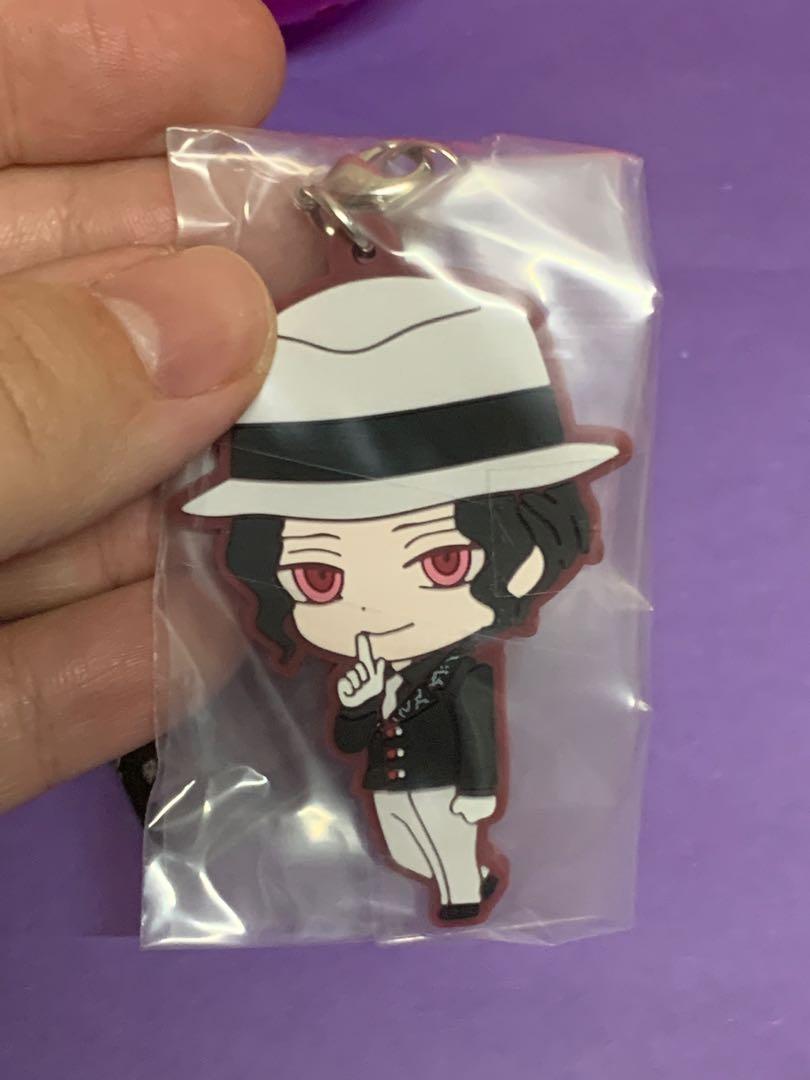 Kimetsu no Yaiba Muzan Keychain, Hobbies & Toys, Toys & Games on Carousell