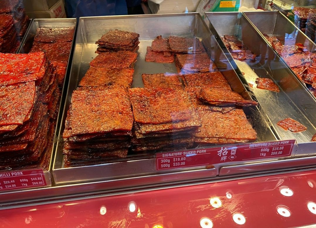 Lim Chee Guan signature 500g x 2, Food & Drinks, Local Eats on Carousell