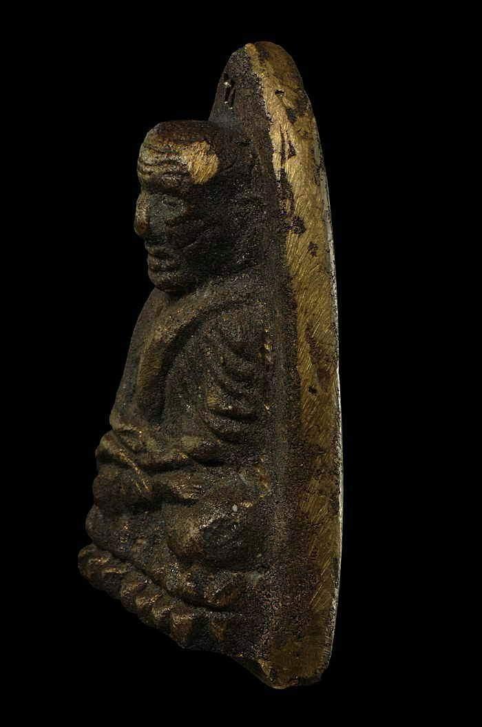 LP Thuad Lang Taoreed 2541, Hobbies & Toys, Memorabilia & Collectibles ...