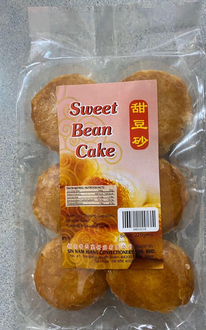 Muar famous Cake, Food & Drinks, Homemade Bakes on Carousell