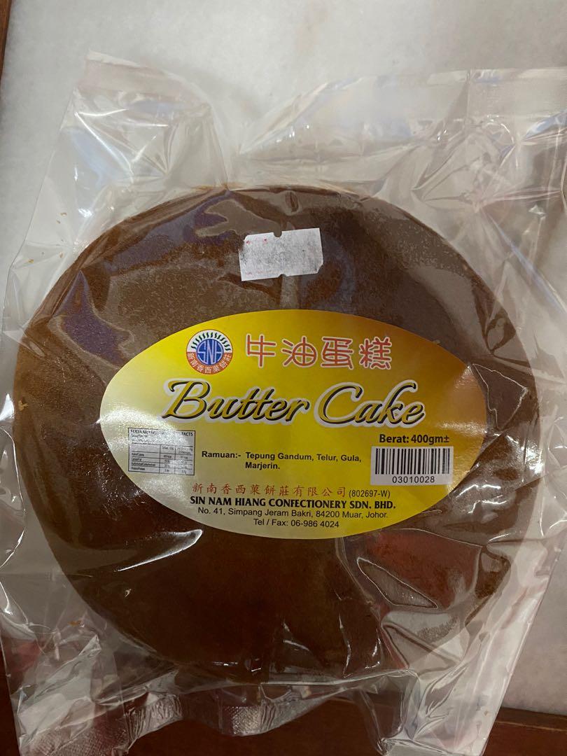 Muar famous Cake, Food & Drinks, Homemade Bakes on Carousell