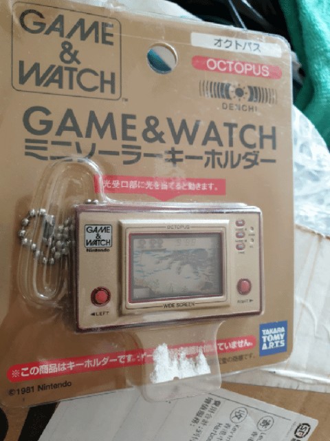 RARE!! Octopus 日本版 Game & Watch (Solar, Keychain, Not for playing ...