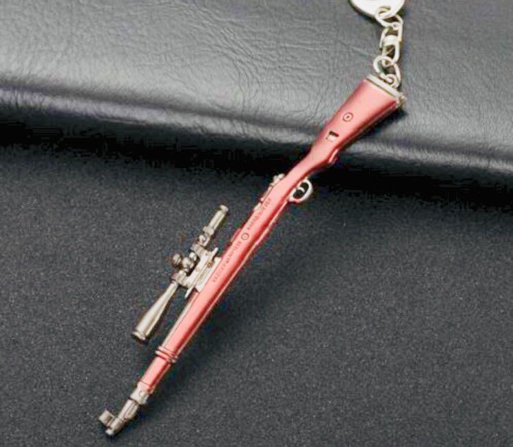 PUBG GUN KEYCHAINS #2, Hobbies & Toys, Toys & Games on Carousell