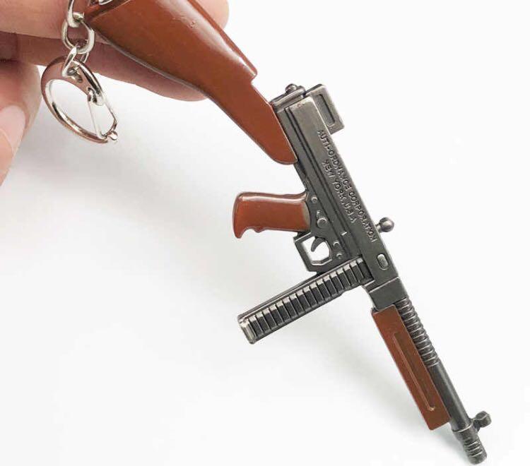 PUBG GUN KEYCHAINS #2, Hobbies & Toys, Toys & Games on Carousell