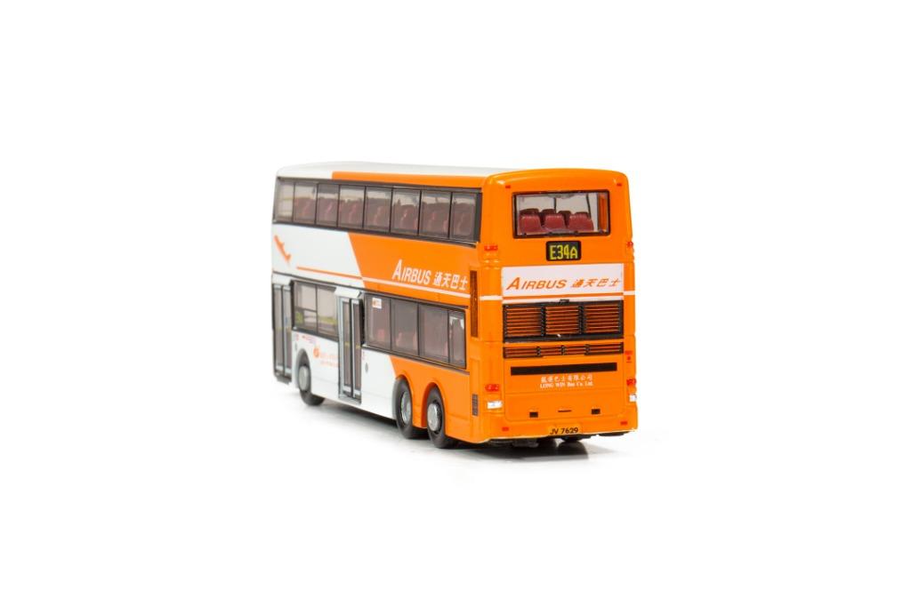 [注意內文] 罕 尚有1架 限定 Tiny 城市 合金車仔 –TINY LWB 龍運丹尼士三叉戟 - 都普機場通天巴士 (E34A) 機場 Airport, 興趣及遊戲, 玩具 & 遊戲類 ...