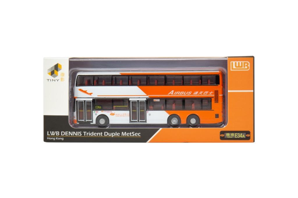 [注意內文] 罕 尚有1架 限定 Tiny 城市 合金車仔 –TINY LWB 龍運丹尼士三叉戟 - 都普機場通天巴士 (E34A) 機場 Airport, 興趣及遊戲, 玩具 & 遊戲類 ...