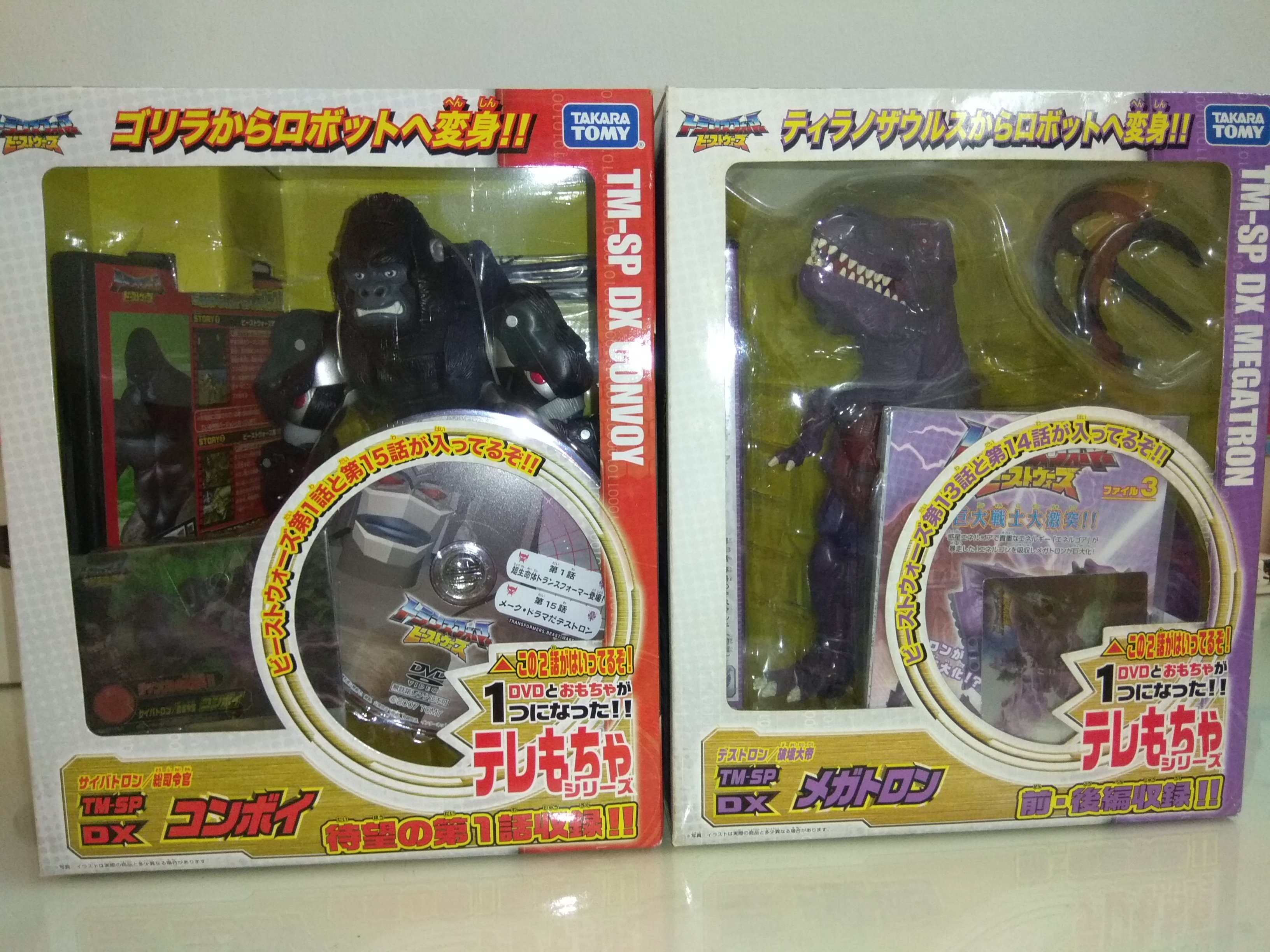 transformers beast wars convoy & megatron, Hobbies & Toys, Collectibles ...