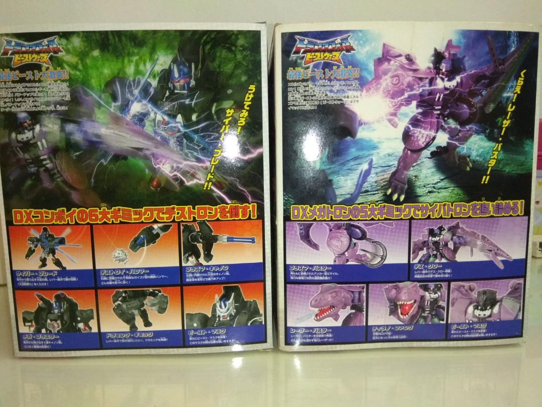 transformers beast wars convoy & megatron, Hobbies & Toys, Collectibles ...