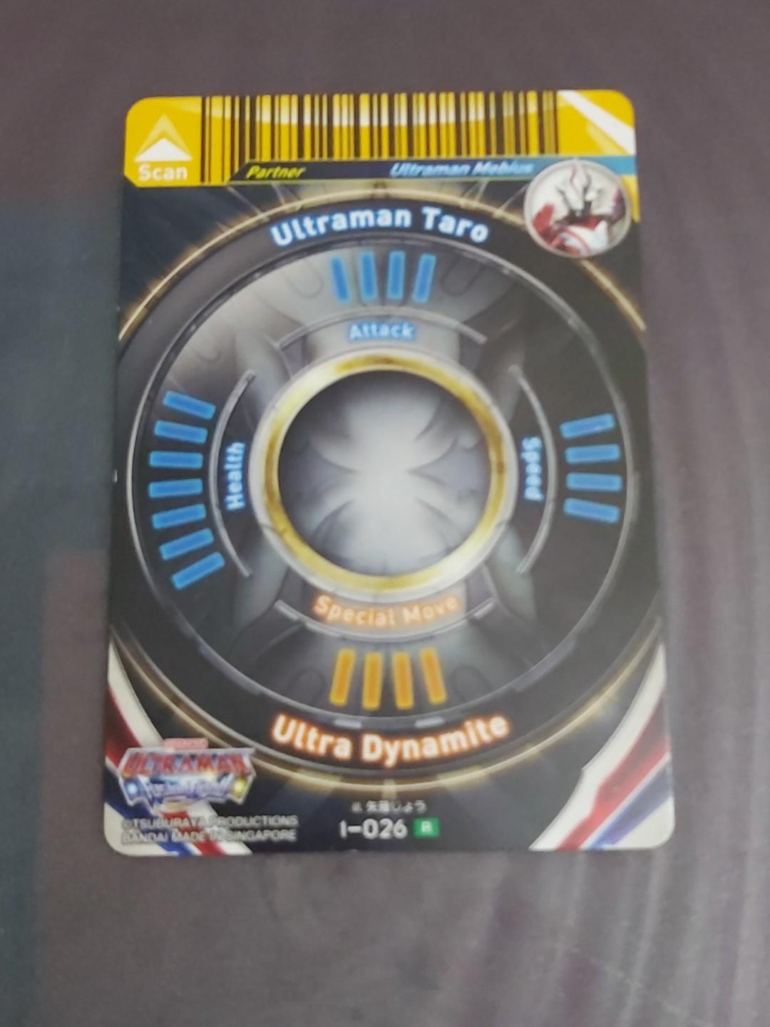 Ultraman card Taro, Hobbies & Toys, Toys & Games on Carousell
