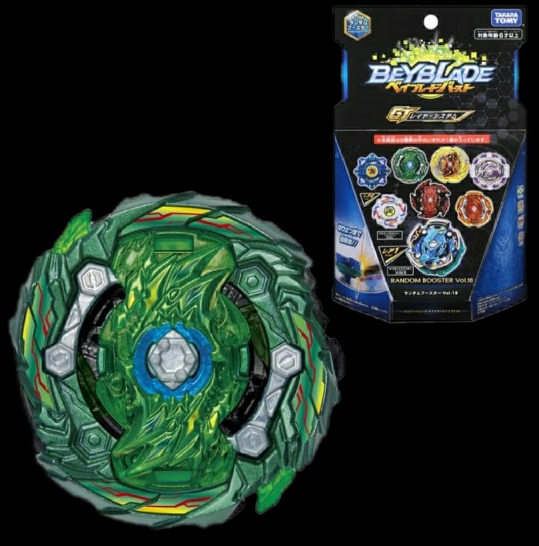 Beyblade B-156 03: Dread Fafnir Paradox Revolve Metsu, Hobbies & Toys ...