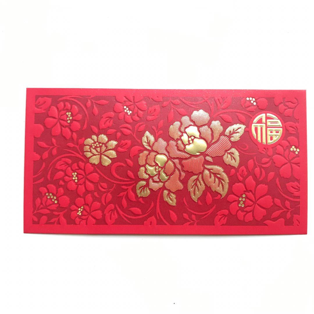 CNY Angpow angpao red packet (Fook), Hobbies & Toys, Stationery & Craft ...