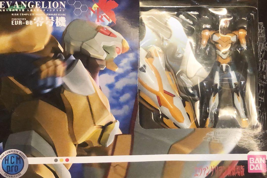 HCM Pro EVA-00 Rebuild of Evangelion Version, Hobbies & Toys, Toys ...